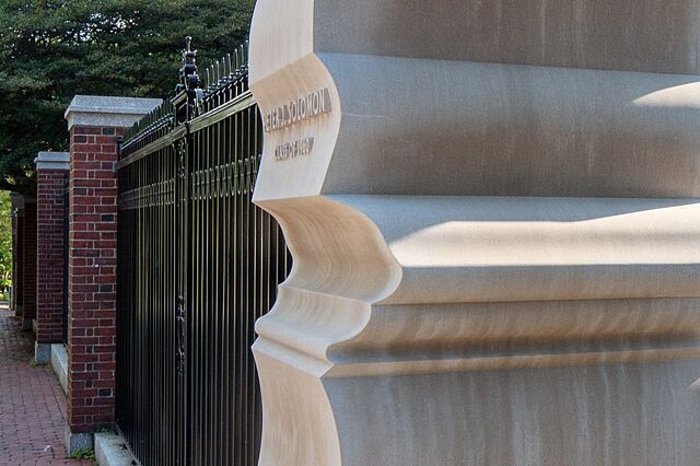 Peter J. Solomon Gate at Harvard University - Höweler + Yoon